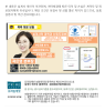 간병인보험 가족 간병 가능 간병인 보험 간병비 받는 구조는 케어네이션 이용 방법 네이버 블로그